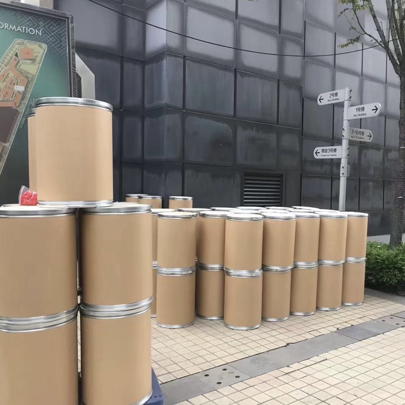 Ectoine with Cas 96702-03-3 china manufacturer/factory- Runtai chemical